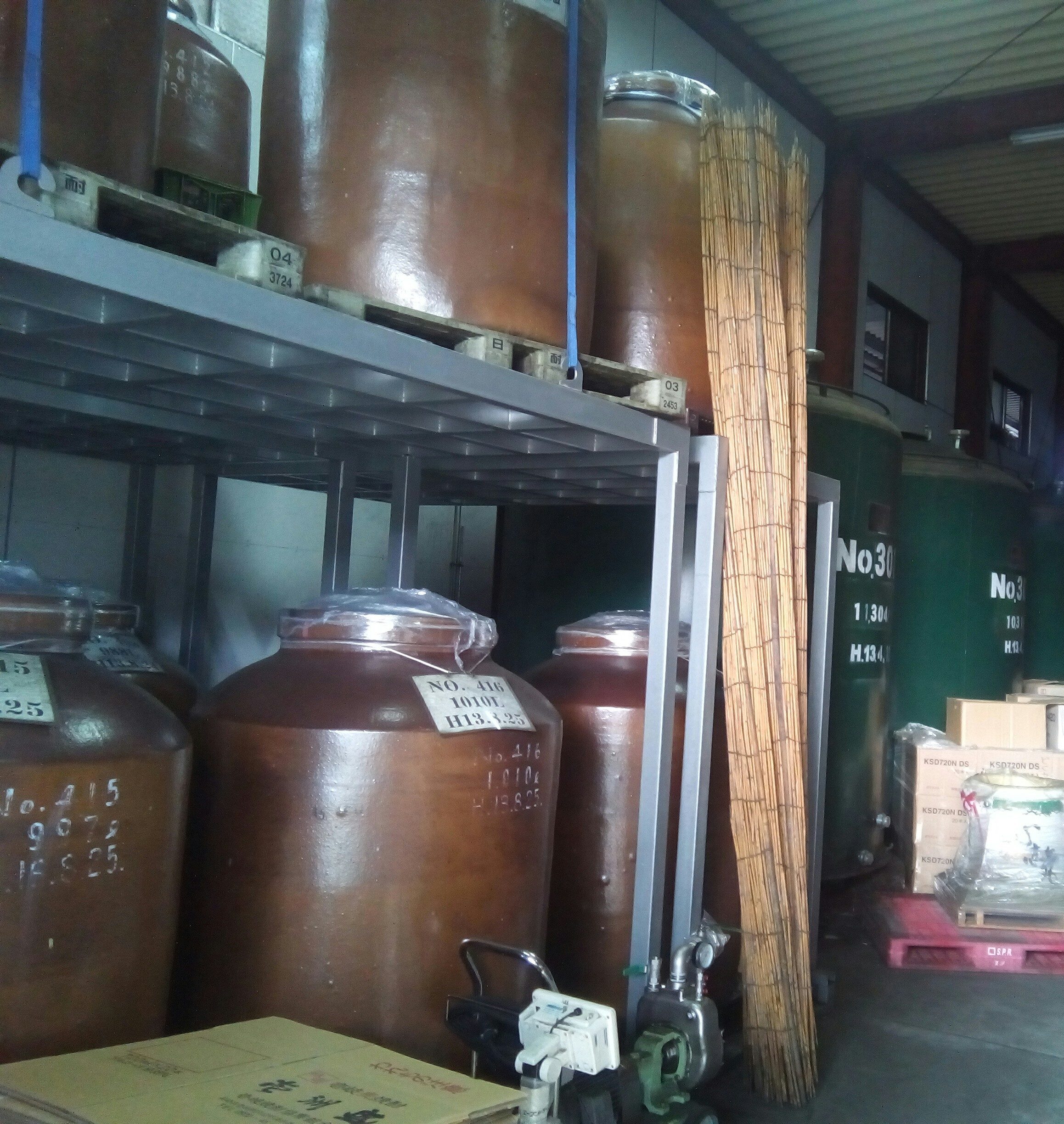 Shochu (Japanese spirits) is sometimes aged in ceramic jugs/jars/pots ...