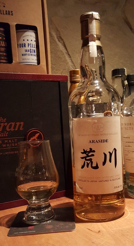 Araside, 2010-2017, Duncan Taylor, European Vintage Hogshead Cask 1 of ...