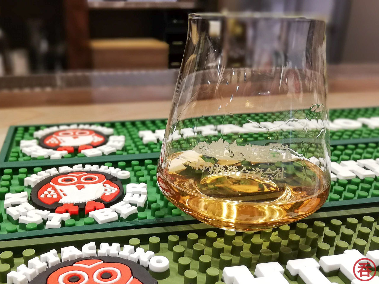 Review: Hitachino Whisky, 2019 edition - Nomunication