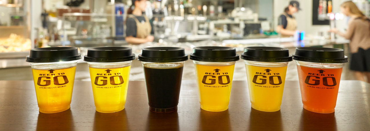 Grab a beer to go daily in Ginza for 2500 yen a month - Nomunication