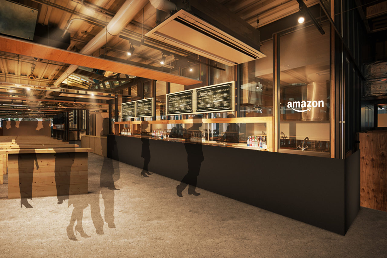 The Amazon Bar is back in Tokyo - and this time it might be better ...