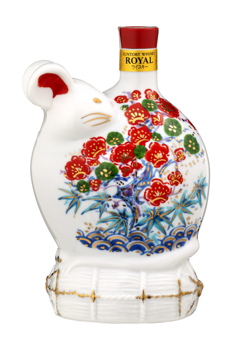 Suntory Whisky Royal, Year of the Rat Bottle, 2020 edition - Nomunication