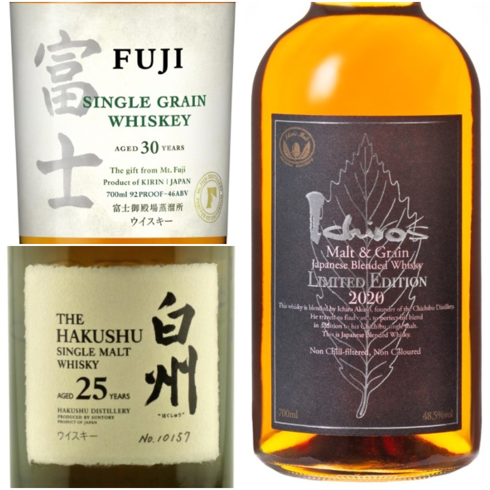 WWA 2020: Japan reclaims World's Best Single Malt title - Nomunication