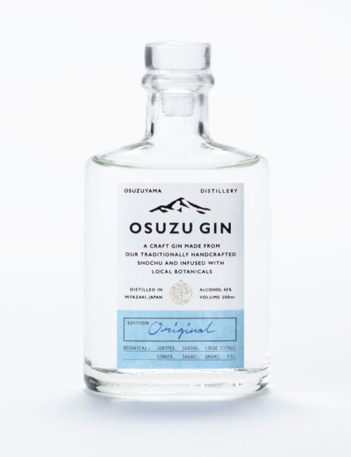 Osuzuyama Distillery brings Osuzu Malt New Make, Osuzu Gin - Nomunication