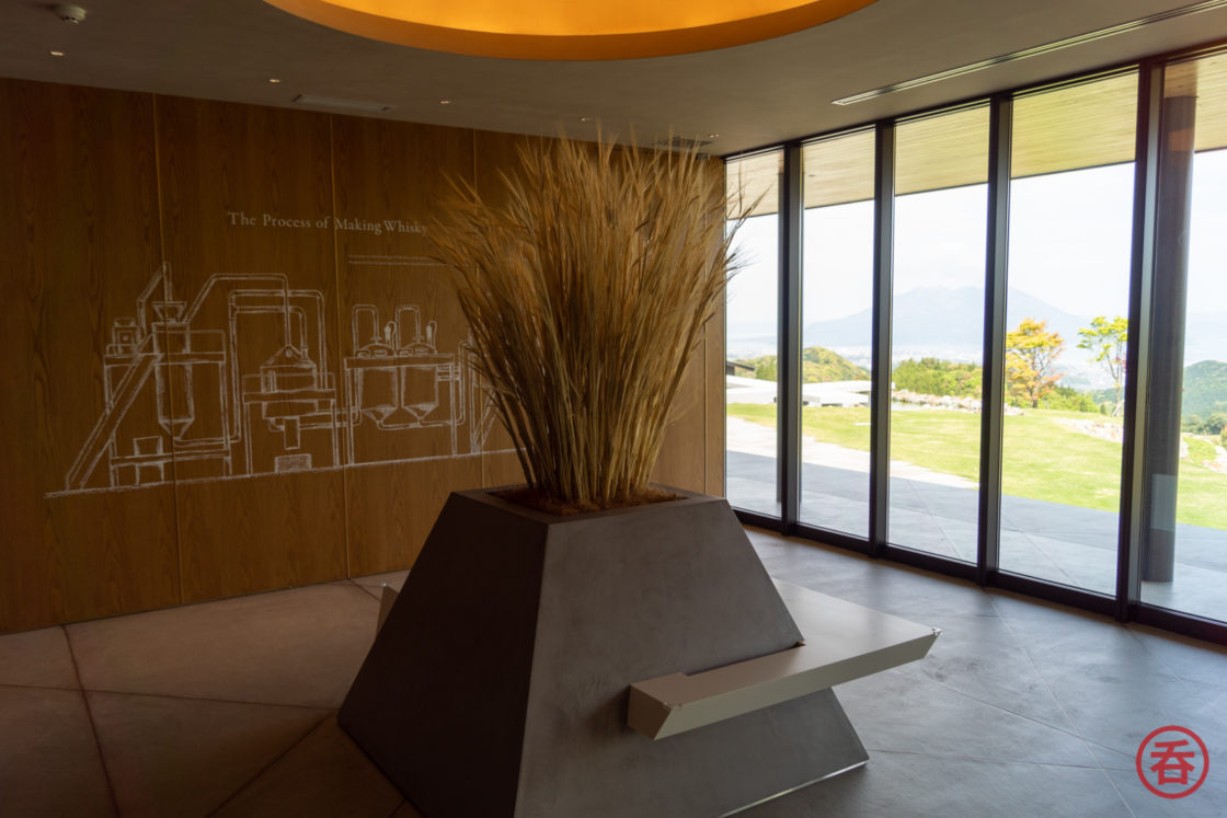 The Ontake Distillery - Nomunication