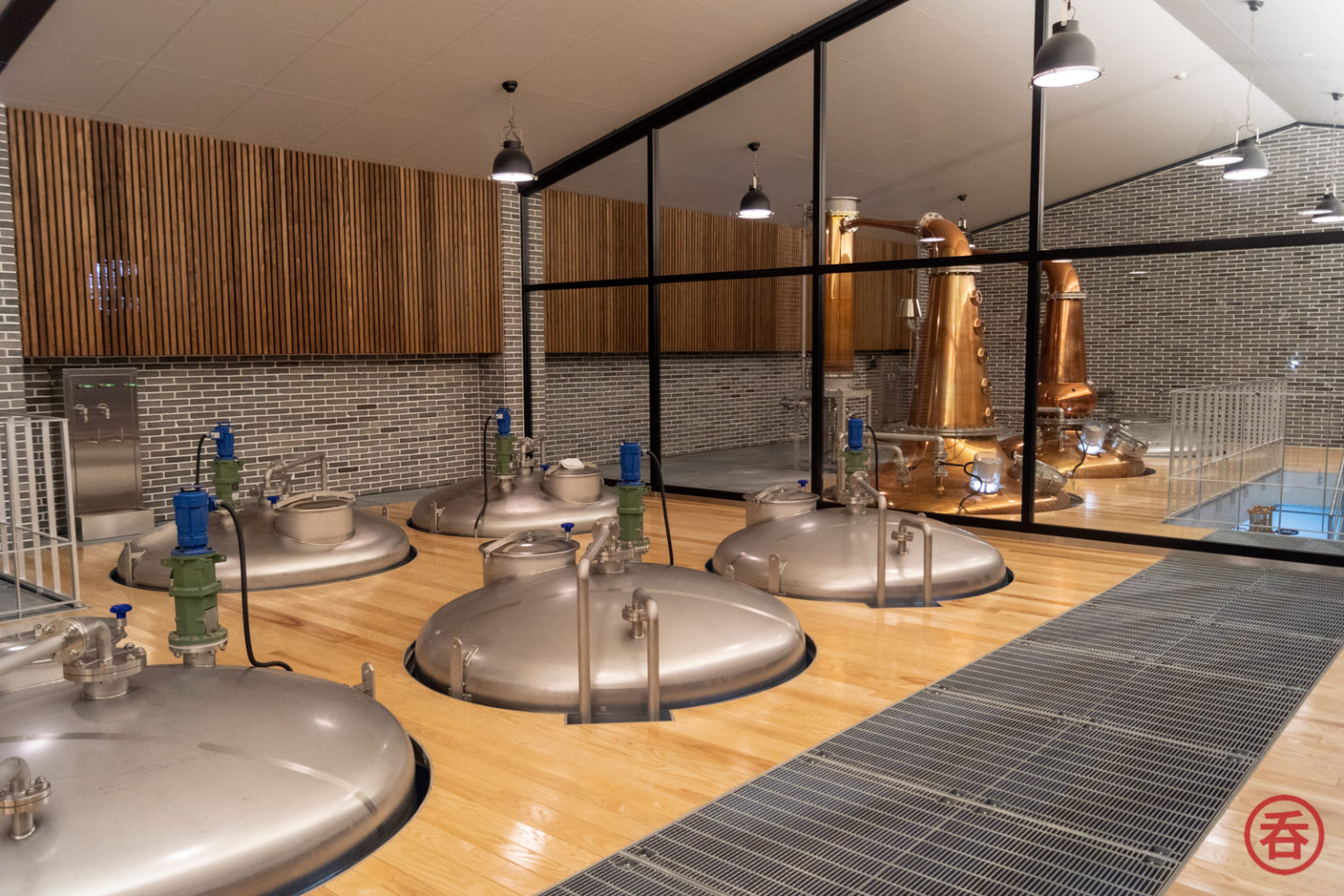 The Ontake Distillery - Nomunication