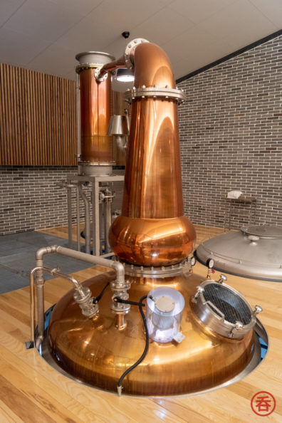 The Ontake Distillery - Nomunication