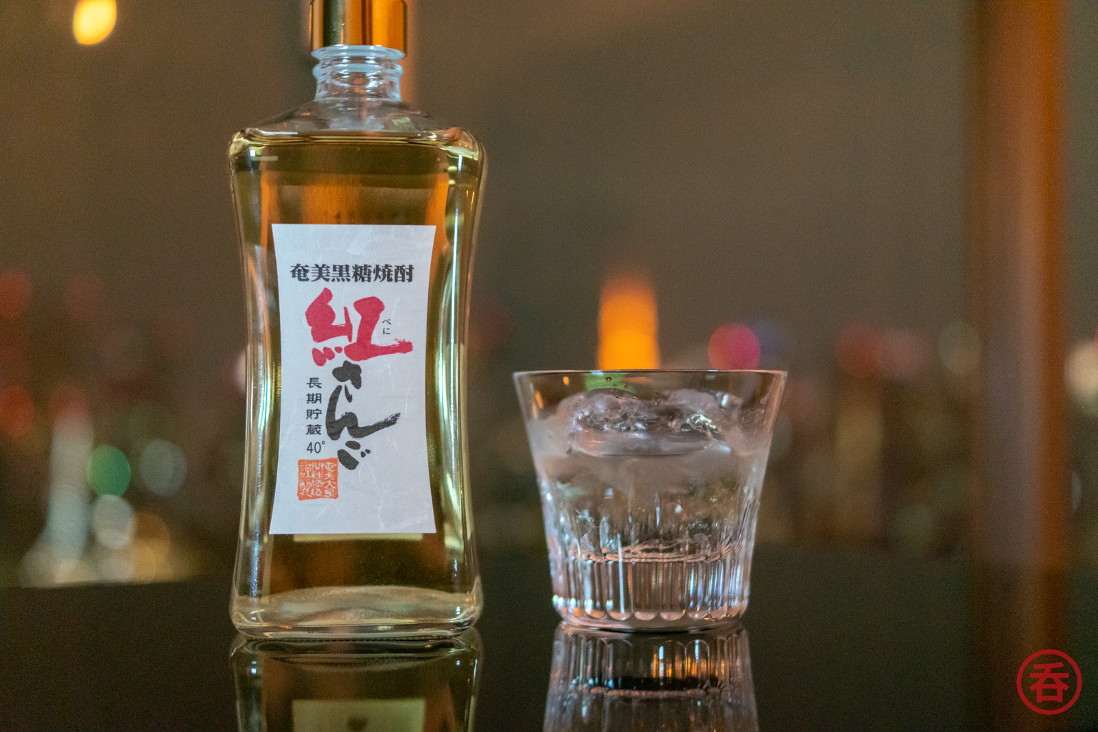 Review: Benisango Kokuto Shochu (TWSC2021's Best of the Best Shochu ...