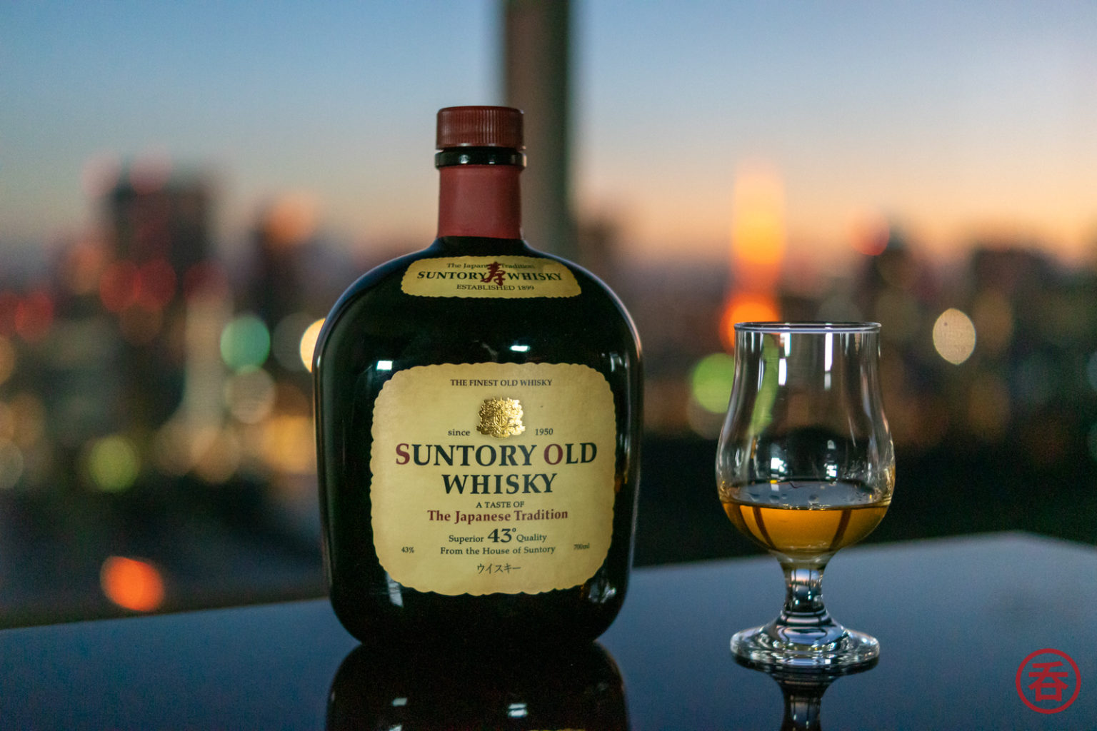 Review: Suntory Old - Nomunication
