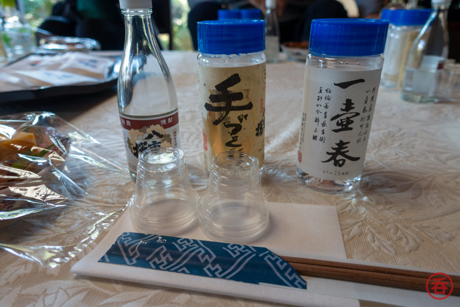 Furusawa Distillery: Shochu, tradition, and climate change - Nomunication