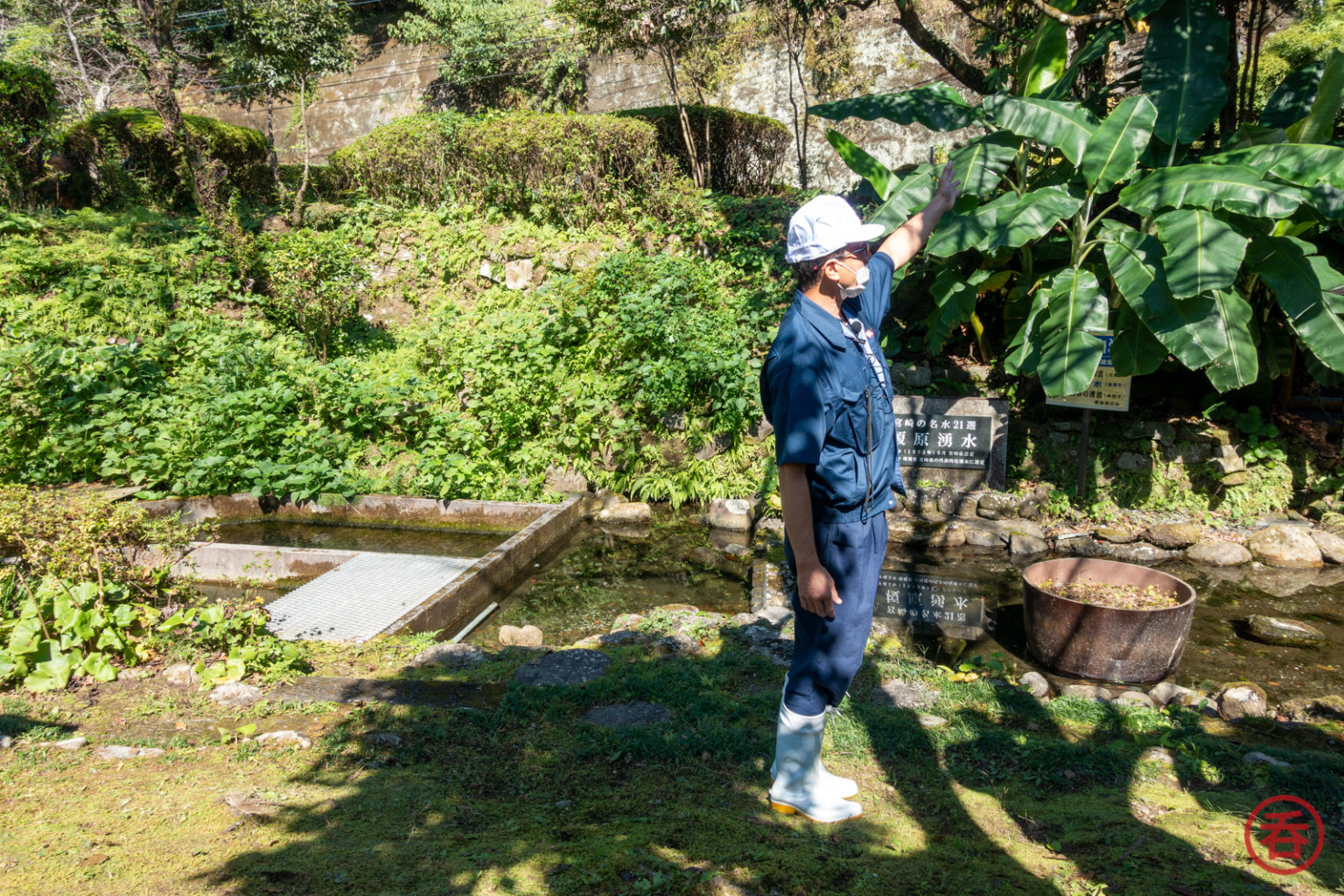 Inoue Shuzo: Japan's first vacuum stilled sweet potato shochu ...