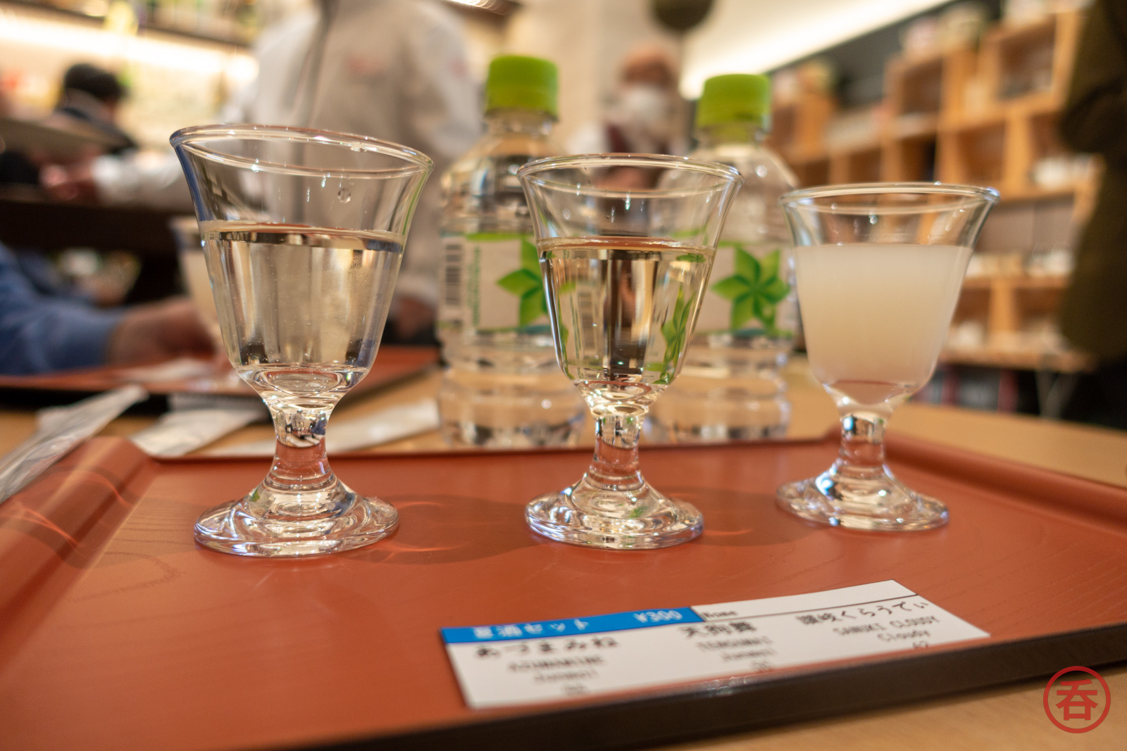 Event Report: JSS presents Summer Sake - Nomunication