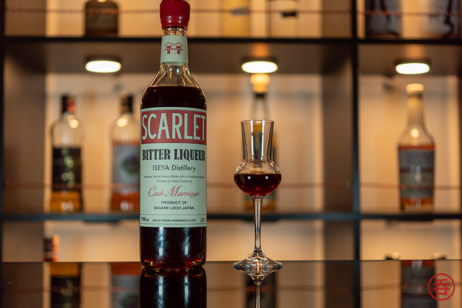 Review: Scarlet Bitter Liqueur Cask Marriage from Iseya Distillery ...