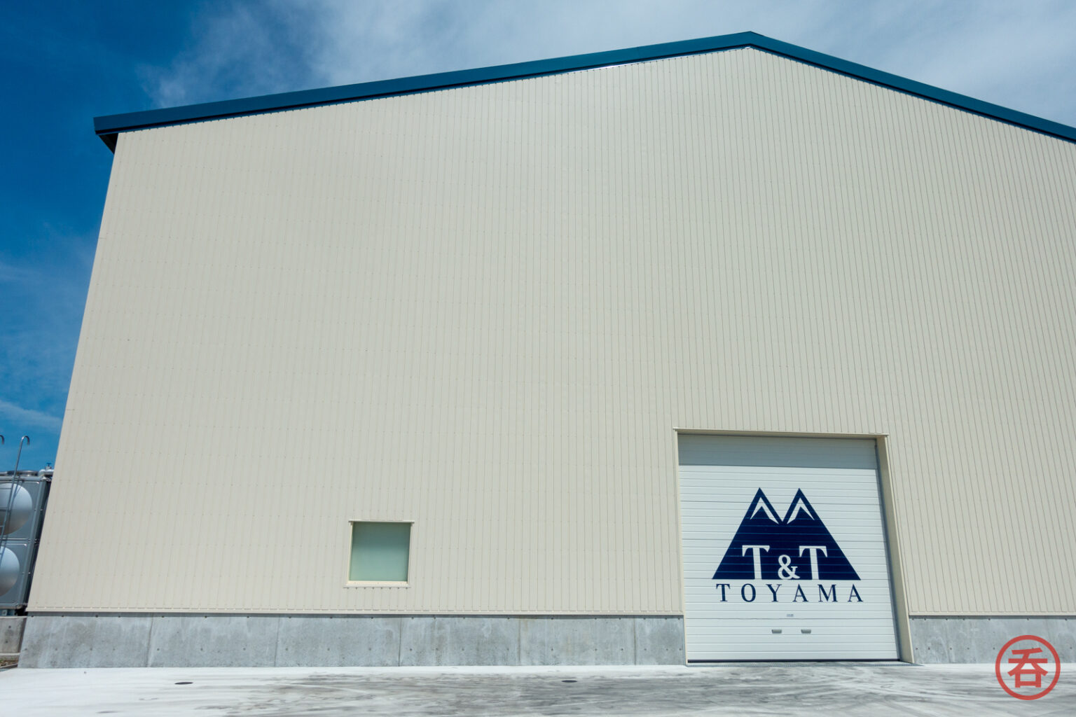 A visit to Japanese whisky's first independent bottler, T&T Toyama ...