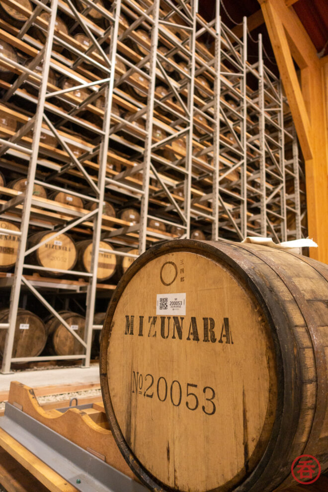 A visit to Japanese whisky's first independent bottler, T&T Toyama ...