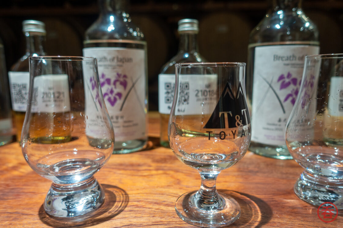 A visit to Japanese whisky's first independent bottler, T&T Toyama ...