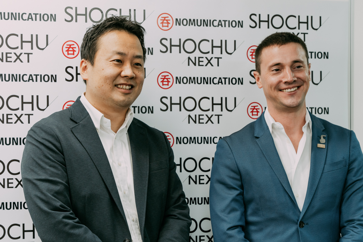 nomunication.jp partners with SHOCHU NEXT - Nomunication