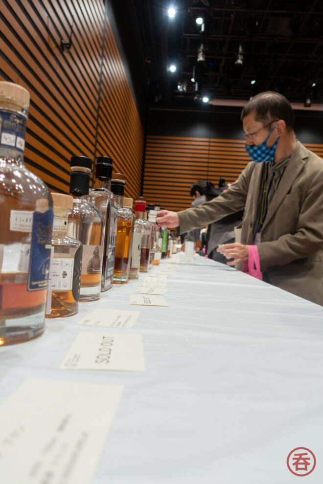 Event Report: TWSC Megatasting 2022 - Nomunication