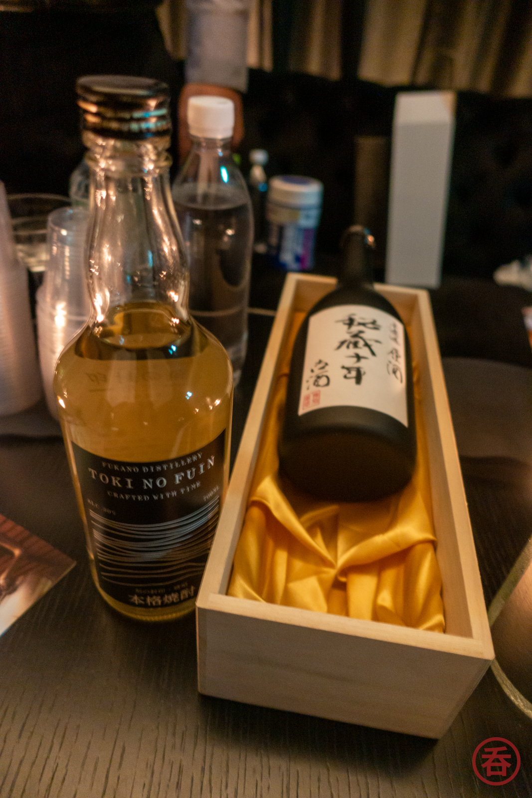 Event Report: Shochu Experience - Nomunication