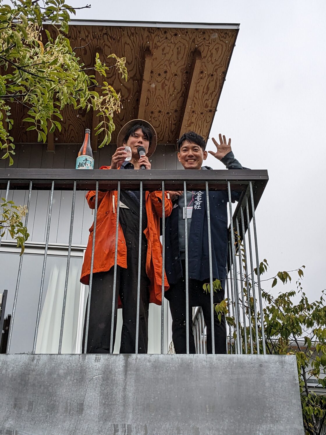 Event Report: Shochu Enkai 2023 - Nomunication