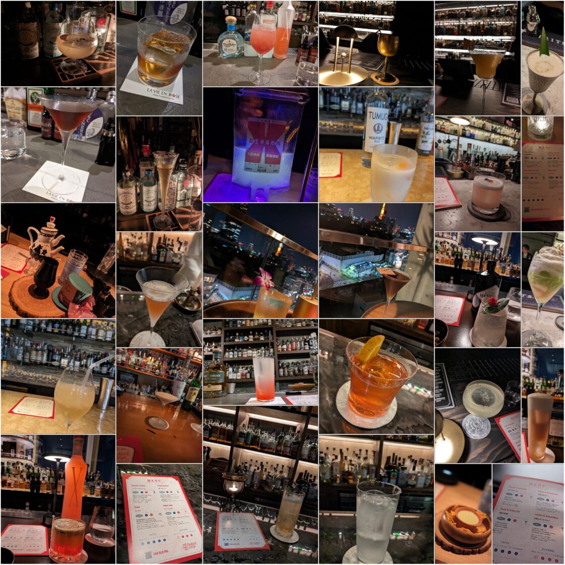 Event Report: Tokyo Cocktail 7 Days - Nomunication