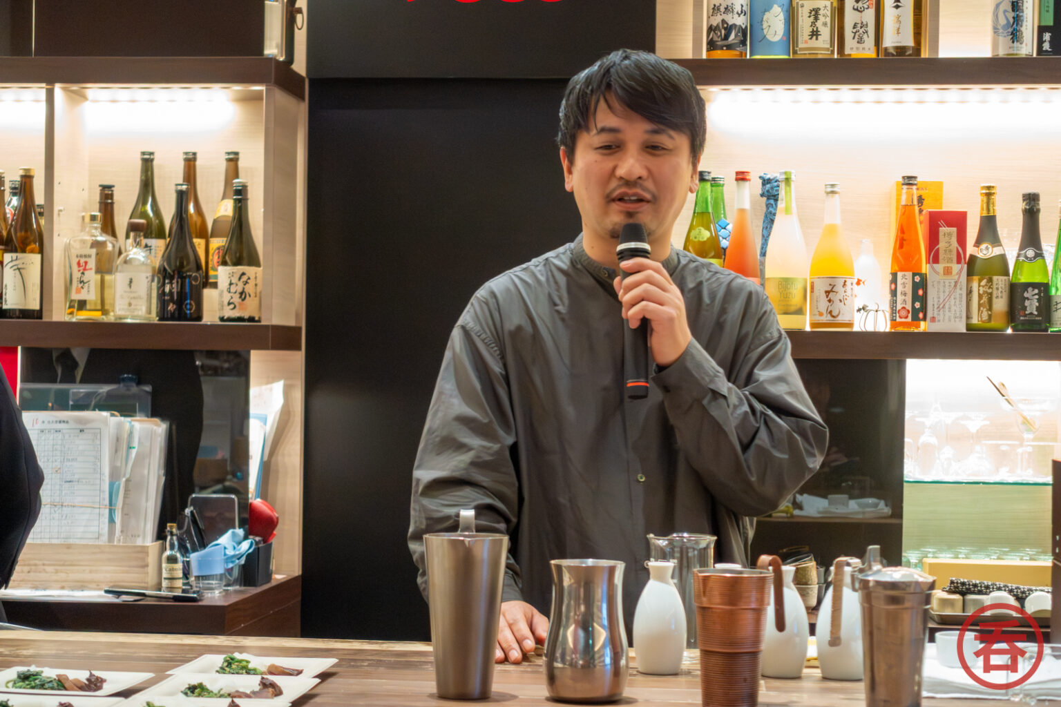 The Cultural Value of Drinking Warm Sake - Nomunication